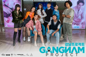 GANGNAM PROJECT Renewed For Season 2 | Hollywood North News